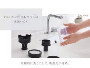 SCD-181PとSCD-182PとSCD-183PとSCD-184Pの4つの違いを比較！吸引力に差は？ | なりさのお買い物ブログ